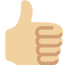 thumbs up emoji 👍